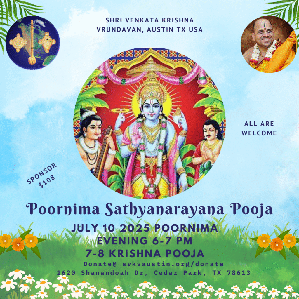July 10 2025 Poornima Sathyanarayana Pooja – Shri Venkata Krishna Vrundavana Austin